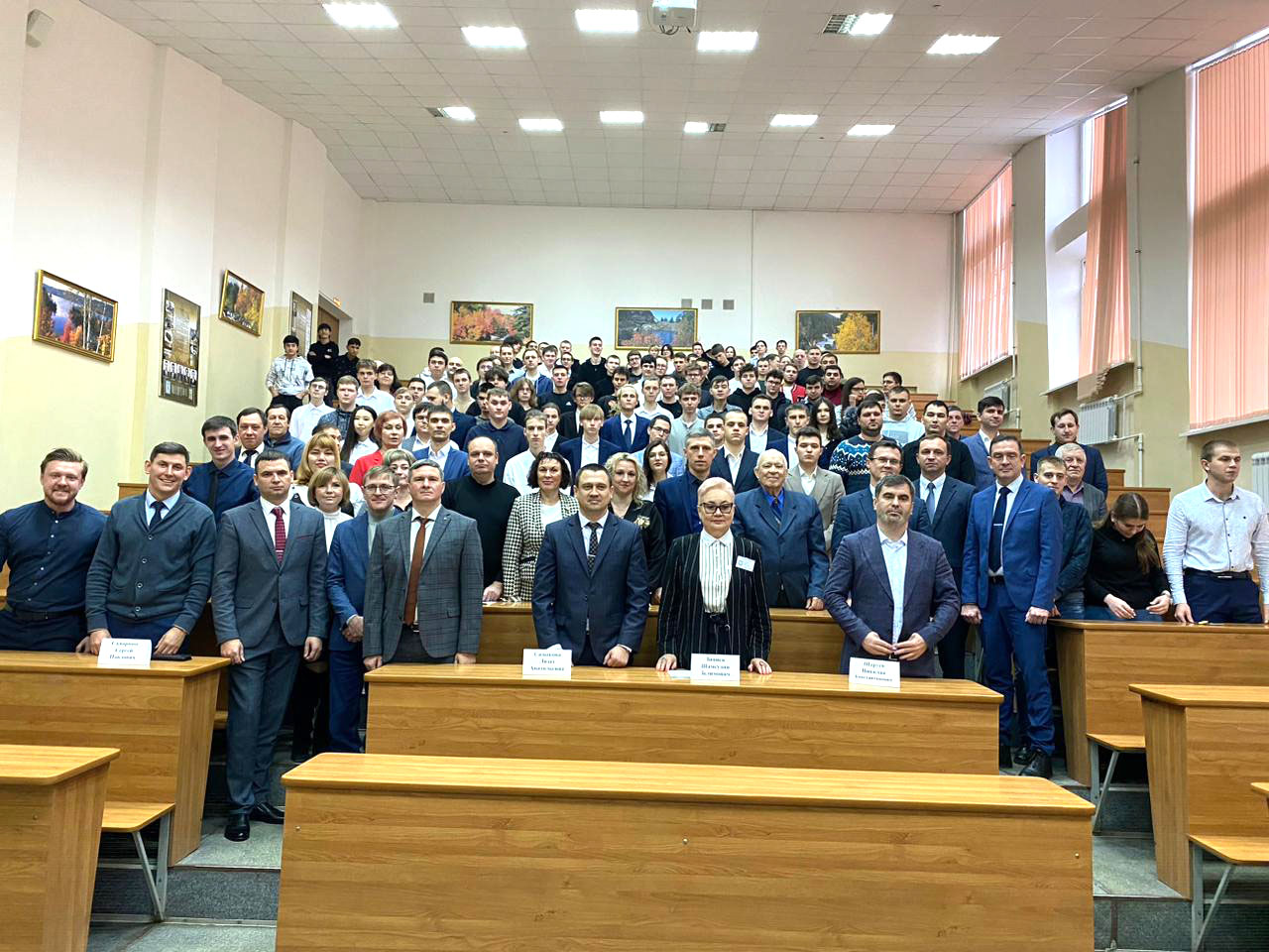 The National Scientific and Practical Conference named after G.P ...