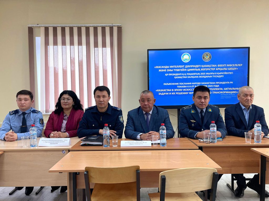 Interpretation of the concept of “Law and order” by police officers at ...